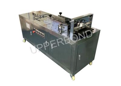 Κίνα Φαρμακευτικά/τροφικά/προϊόντα υγειονομικής περίθαλψης Συσκευή συσκευασίας κουτιών τσιγάρων προς πώληση