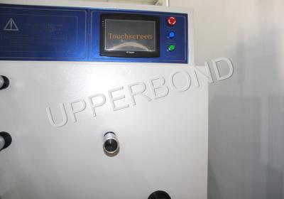 China 100CU - 1500CU, 5 - 30 pcs / cm 200W Off-line Laser Perforation Machine for sale