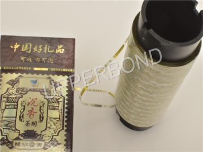 中国 カスタマイズされたロゴの金属で処理された自己接着破損テープ 販売のため
