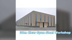 30m Clear Span Steel Workshop Prefab Metal Building