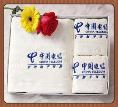 China Logo Embroidery Small White Cotton Face Towels Promotional Gift Towels for sale