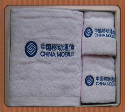 China Hot sale customized 100% cotton dobby beautiful gift towel face towel size for sale
