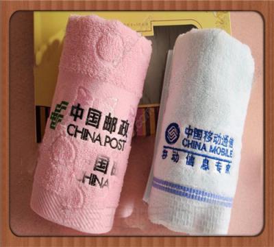 China OEM available Quick drying and Fashionable gift towel at reasonable prices for sale
