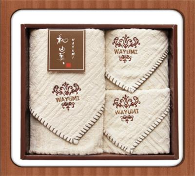 China Hot sale gift towel Bamboo Fiber Bath Towel with gift packing for sale
