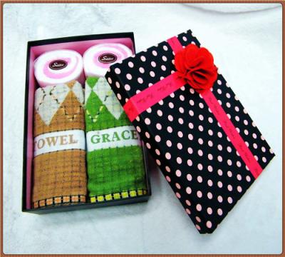China Hot Sale brand name custom made all purpose business promotional gifts Towel for sale