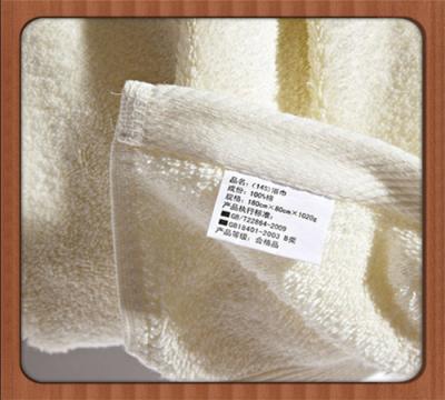 China wholesale 100% cotton luxury hotel jacquard bathroom bath towel for sale