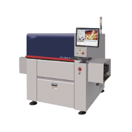 YS-W50 Series Tickle Switch Insert Machine