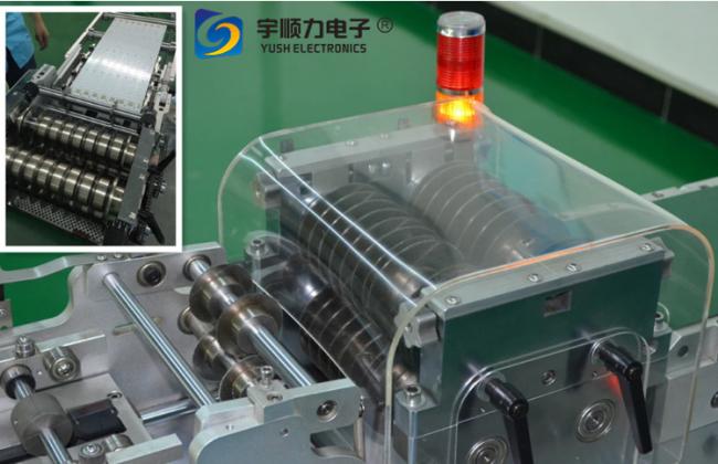 YSVJ-650 PCB Separator technical specifications