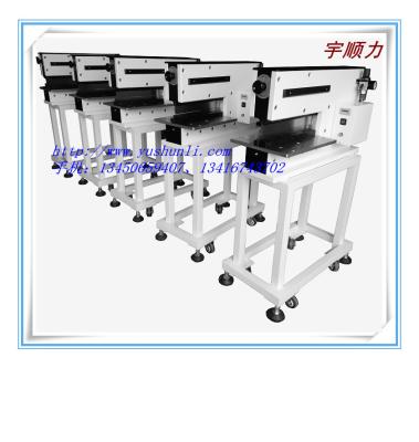 China El tipo aluminio de la guillotina Pre-anotó la máquina de Singulation del panel para cortar SMD en venta