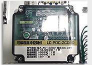 中国 集じん器380V 30Lを切るリチウム電池の巻取り機レーザー 販売のため