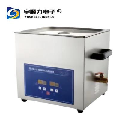 中国 SMT超音波洗浄機 YSL-4600 L535 x W480 x H7550 ((mm) AC220V/50A/50HZ 販売のため