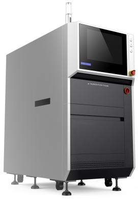 China High Speed and High Efficiency Laser Maker YSL-U530 for sale