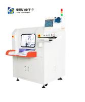 China YSVC-650 Professional Offline PCB Router Machine for SMT Line High Precision Processing for sale