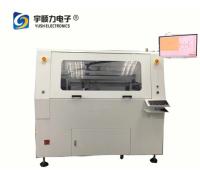 China High Precision CCD Automatic Positioning/online Pcb Router Machine for sale