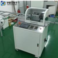 China Super Practical High Efficiency Multi Blades PCB Depaneling Machine for PCB Assembly for sale
