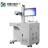 China Automatic High Working Efficiency 220v/50Hz Fiber Laser Marking Machine for sale