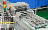 China Practical Multi Blades High Speed PCB Depaneling Machine for PCB Assembly for sale
