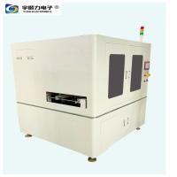 China Fully Automatic Rotary V Groove Bidirectional Cutting Machine for sale