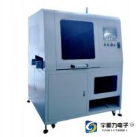 China Fully Automatic Rotary V Groove Bidirectional Cutting Machine for sale