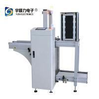 China Multiple Speed Automatic Pcb Loader Machine , Touch Display Automatic Magazine Loader for sale