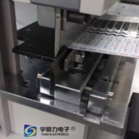 China High Quality PCB Depaneling Machine for PCB Production for sale