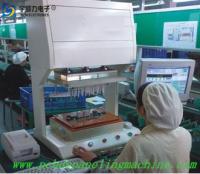 China Aluminium Pcb High Efficiency Punching Machine - YSPE -10T for sale