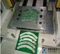China SMT Line Supporting YSPE High Efficiency PCB Punching Machine for SMT Workshop Processing for sale