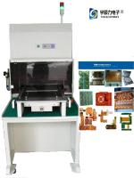 China SMT Line Supporting YSPE High Efficiency PCB Punching Machine for Circuit Board Processing for sale