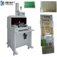 China SMT Line Supporting YSPE High Efficiency PCB Punching Machine for SMT Workshop Processing for sale