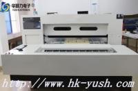 China AC220V 50HZ Parallel Accuracy 0.05mm PCB V Cut Machine for sale