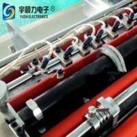 China Automatic PCB V groove Machine . V-cut Cutting Machine for sale