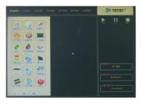 China 1500KG /3KW High Precision Stable Quality Fully Automatic Solder Paste Printer for sale