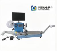 China YS-1000B Semi-auto Component Taping Machine for sale