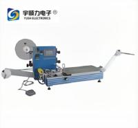 China YS-1000A Semi-auto Component Taping Machine for sale
