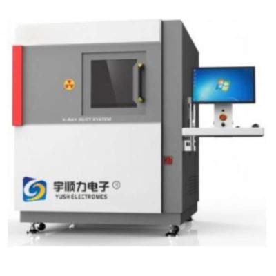 China High Quality Online High-speed Real-time Inspection Series/YS-8500 for sale