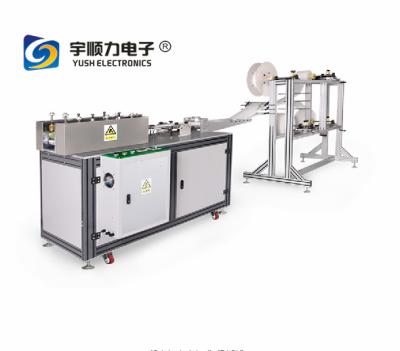 China High-Efficiency Mask Blank Production Machine | Industrial Nonwoven Fabric Processing Equipment for sale