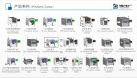 China High Quality Fully Automatic Labeling Machine for SMT Production Line for sale