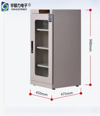 China Super Low Humidity Moisture Proof Box Desiccant Cabinets for sale
