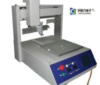 China Welding Control Paste Dispenser . Thermal Grease Dispenser Machine for sale