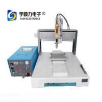 China Welding Control Paste Dispenser . Thermal Grease Dispenser Machine for sale