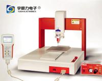 China Welding Control Paste Dispenser . Thermal Grease Dispenser Machine for sale