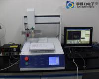 China SMT Glue Dispenser . Automatic Glue Dispenser Machine for sale