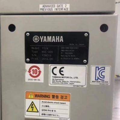 China Smart SMT Pick And Place Equipment 50/60Hz 72000CPH Capability for sale