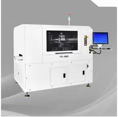 가득 차있는 SMT 자동적인 곡선 0.02mm 100mm/S CNC PCB 분리기