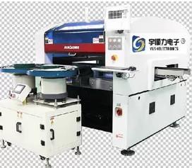 China 8 Nozzle SMT Pick And Place Machine For LED Lighting Products for sale