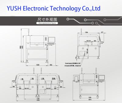 China Humanized Design Automatic Stencil Inspection Visual Solder Paste Printer For PCB for sale