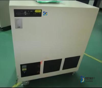 중국 SMD 패키징을 위한 수분 민감한 450W 건조용 드라이 박스 판매용