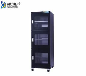China Caixa 450W seca dessecante sensível da umidade para o empacotamento de SMD à venda