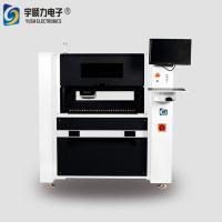 China 5.0mm LED Pick And Place Machine Visual System 65000 Chips / H for sale