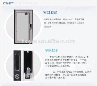 중국 정확한 LED 건조시키는 건조한 상자, 사진기 장비 저장을 위한 습도 건조한 내각 판매용